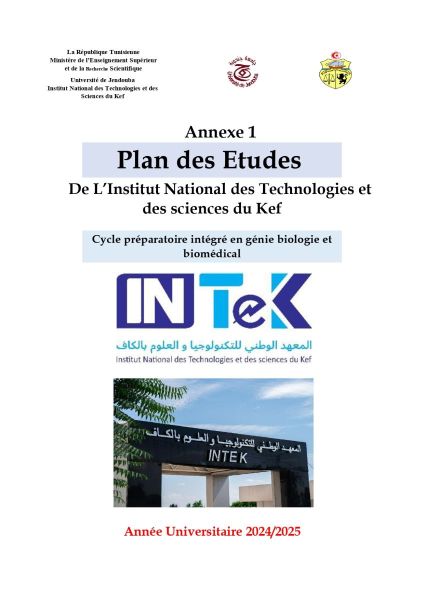 INTeK - Cycle Préparatoire Intégré
